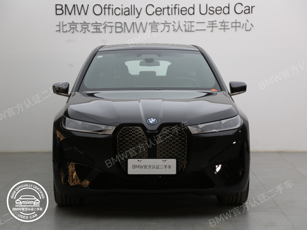 iX xDrive40报价|图片|参数-宝马二手车大全-宝马汽车商城